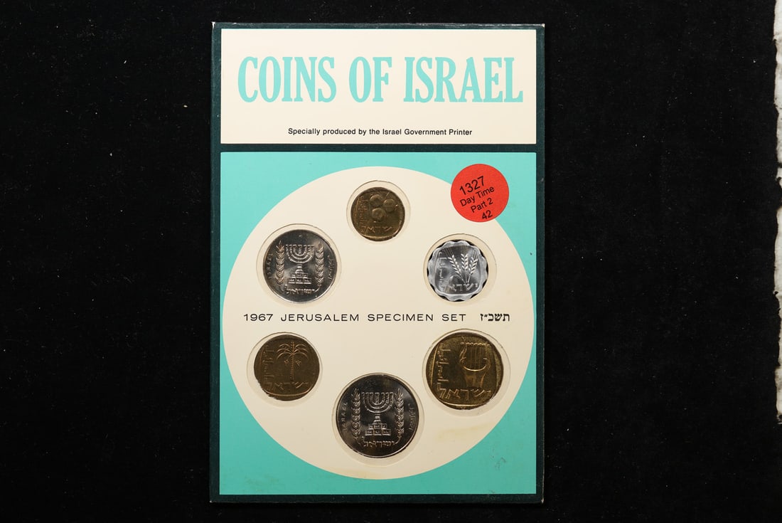 1967 Coins Of Israel, Jerusalem Specimen Set, Original Mint Packaging 6 ...