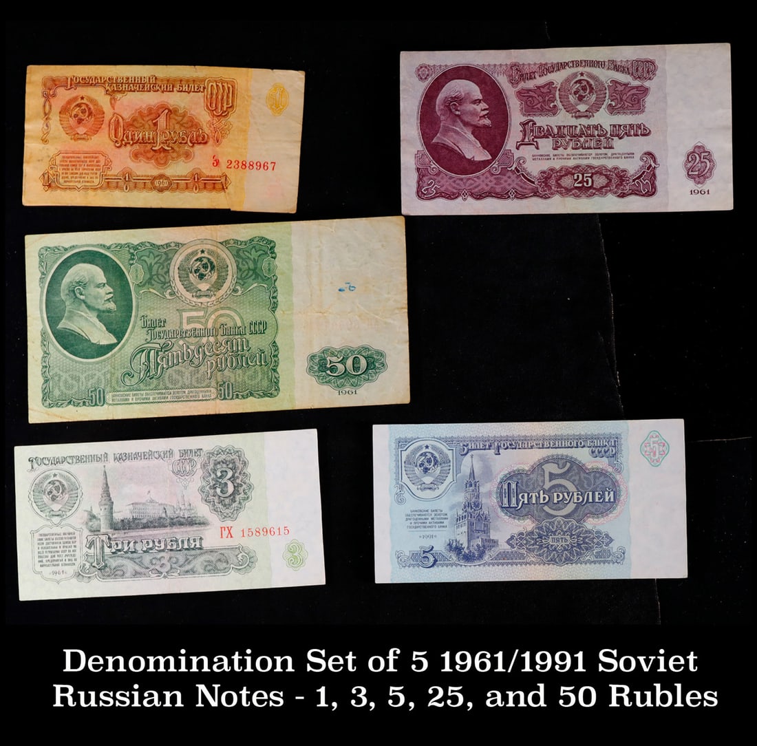 Denomination Set Of 5 1961/1991 Soviet Russian Notes 1, 3, 5, 25, And ...