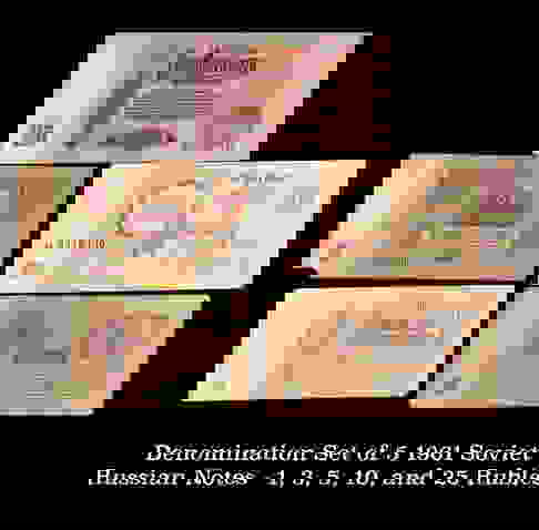 Denomination Set Of 5 1961 Soviet Russian Notes - 1, 3, 5, 10, And 25 ...