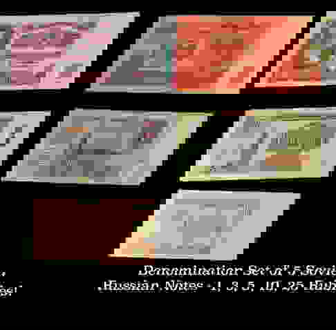 Denomination Set Of 5 Soviet Russian Notes - 1, 3, 5, 10, 25 Rubles ...