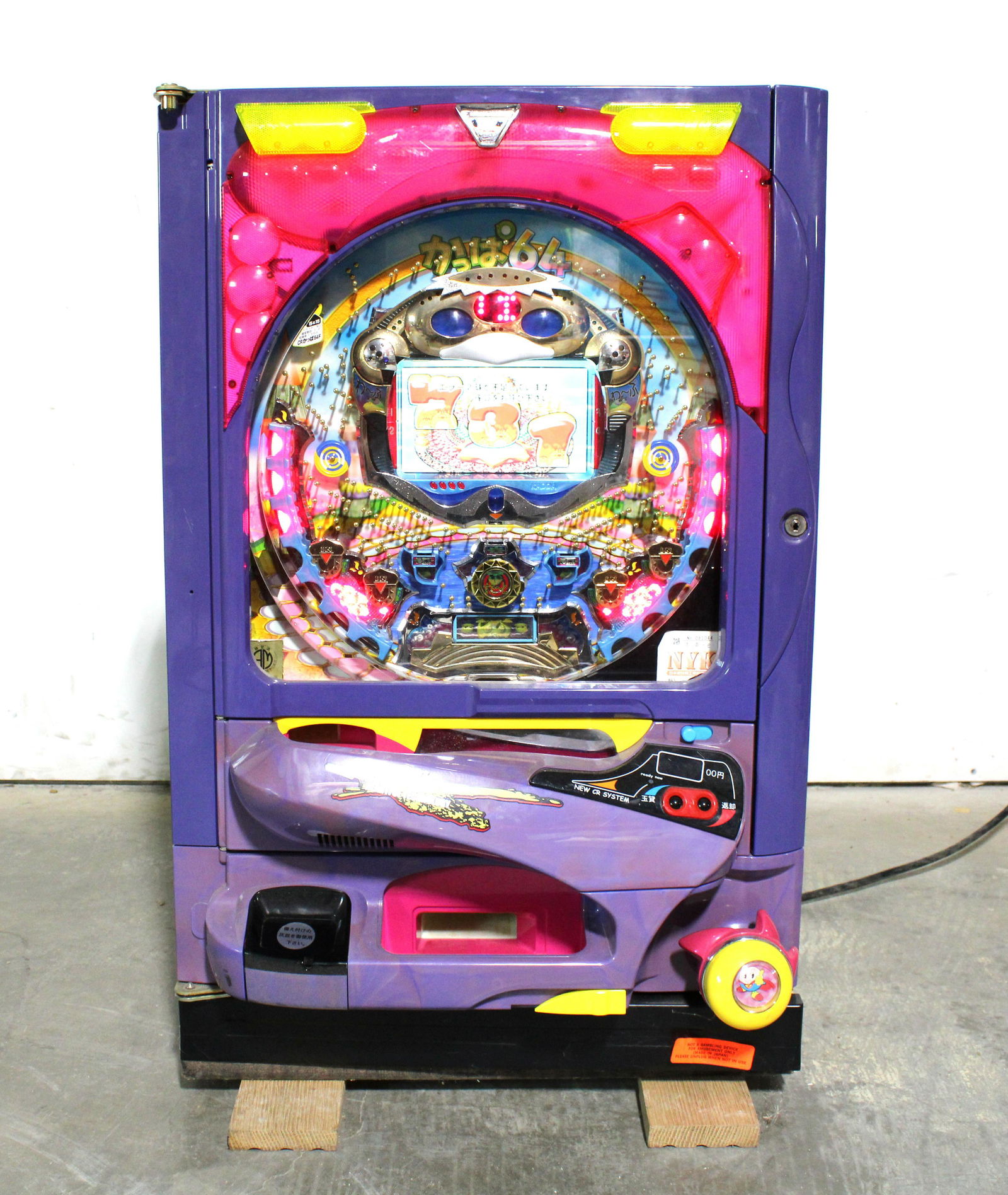 Japanese Pachinko Machine