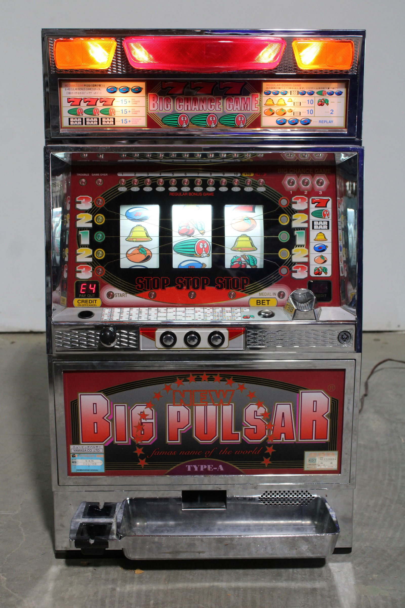 Big Pulsar Slot Machine Auction