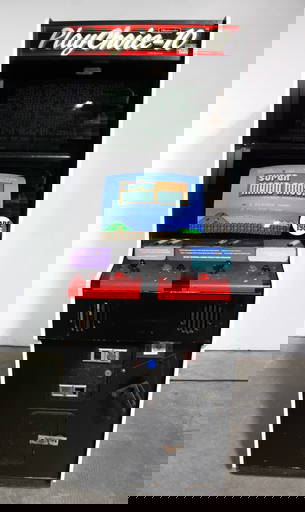 Winter Arcade and Collectibles Auction 2025-02-27 Auction - 282 Price ...