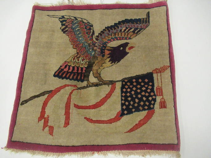 Persian Rug With Rare Decoration Of Eagle