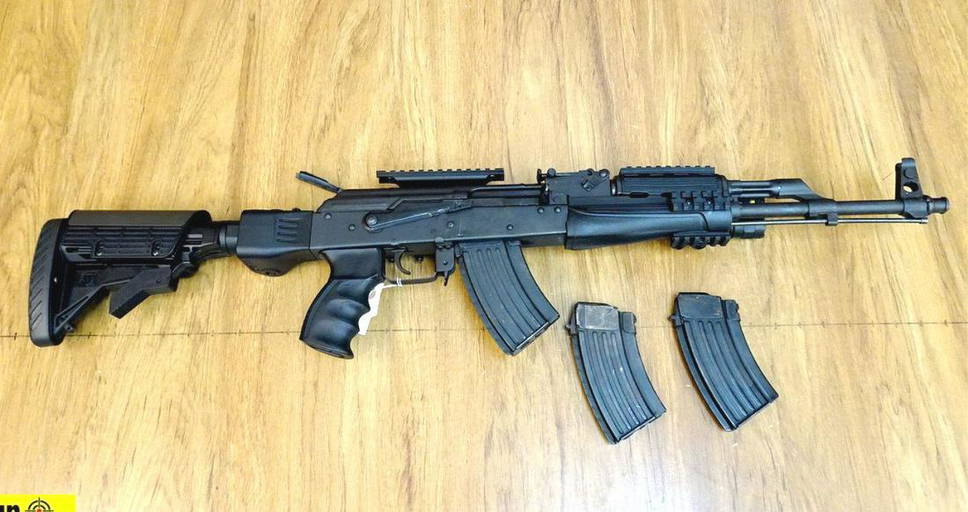 Romanian Romak 991 7.62 X 39 Rifle. Very Good. 16"
