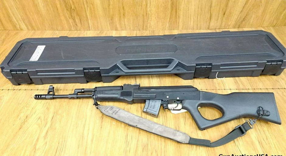 ARSENAL SLR-95 7.62 x 39 Semi Auto Rifle. Excellent Condition. 16 ...