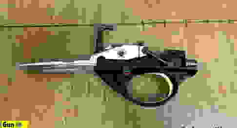 Trigger Group. Excellent Condition. Lot Of 2; Shot Gun Trigger Groups ...