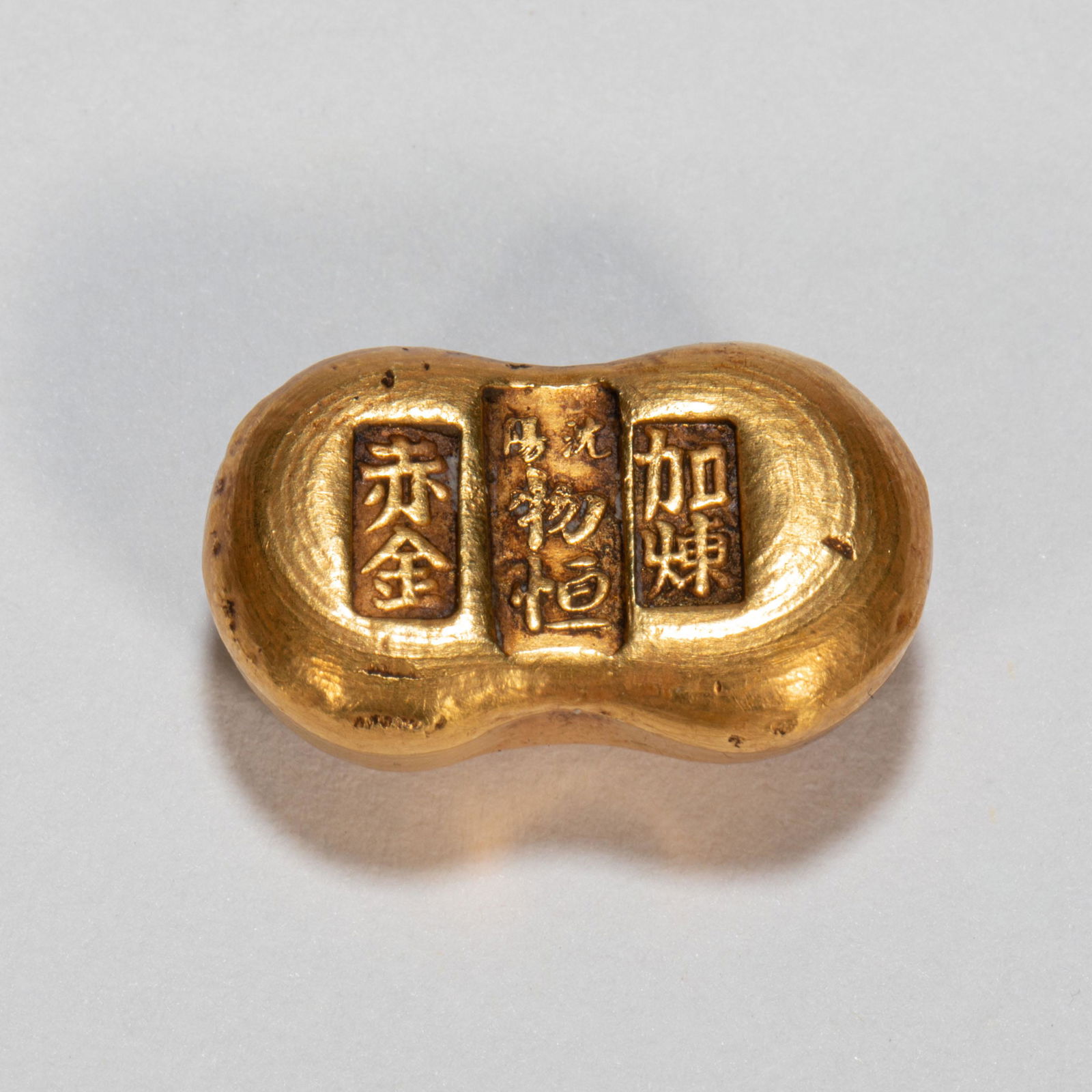 Chinese Ancient Gold Ingot