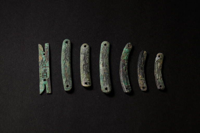 A Set Of Ancient Chinese Inscription Coins
