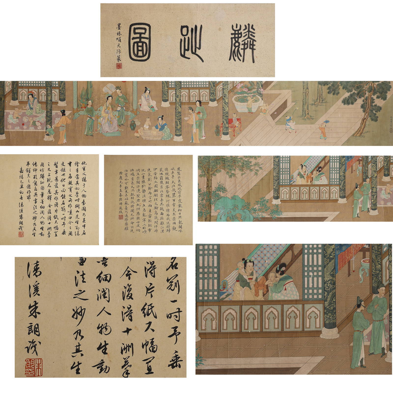 Chinese Ancient Painting "linzi Map" Qiu Ying Auction