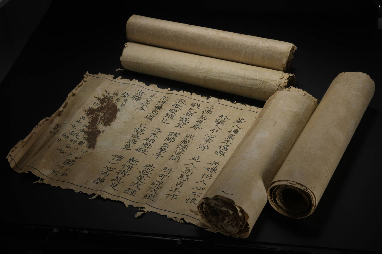 A Set Of Ancient Chinese Scriptures Auction