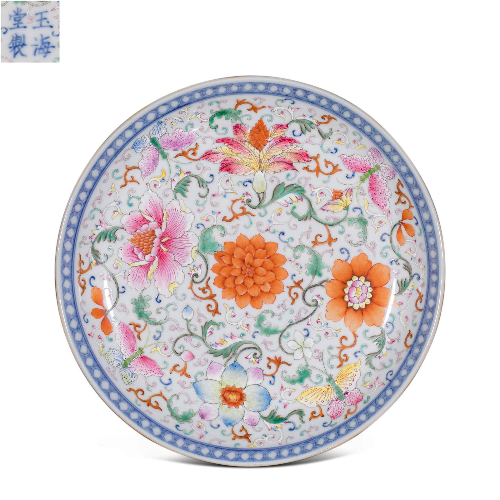 18a Chinese Qing Dynasty Enamel Plate With Floral Designs Auction