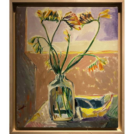 Hussein Madi (born 1938) Manzar, 1965