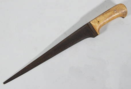 Persian Dagger