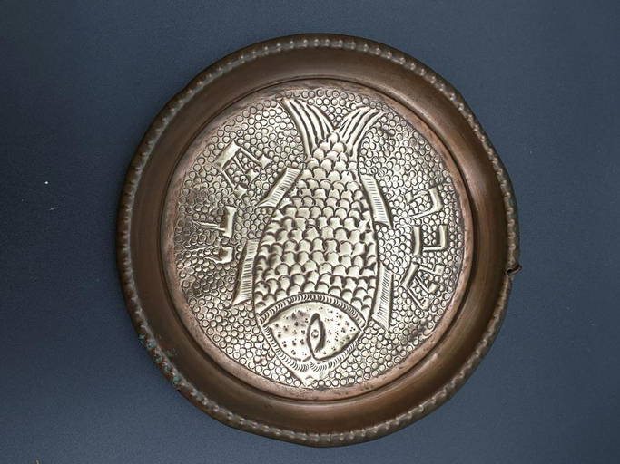 Judaica: Copper Shabbat Plate