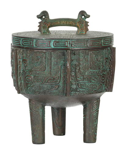 James Mont Style Aztec Mayan Tiki Ice Bucket W Lid
