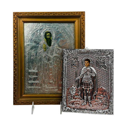 Greek Orthodox Religious Metal Repousse Icons Two