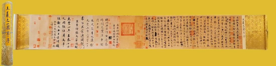 Chinese Antique Calligraphy Wang Xizhi Lantingji Xu Orchid Pavilion ...