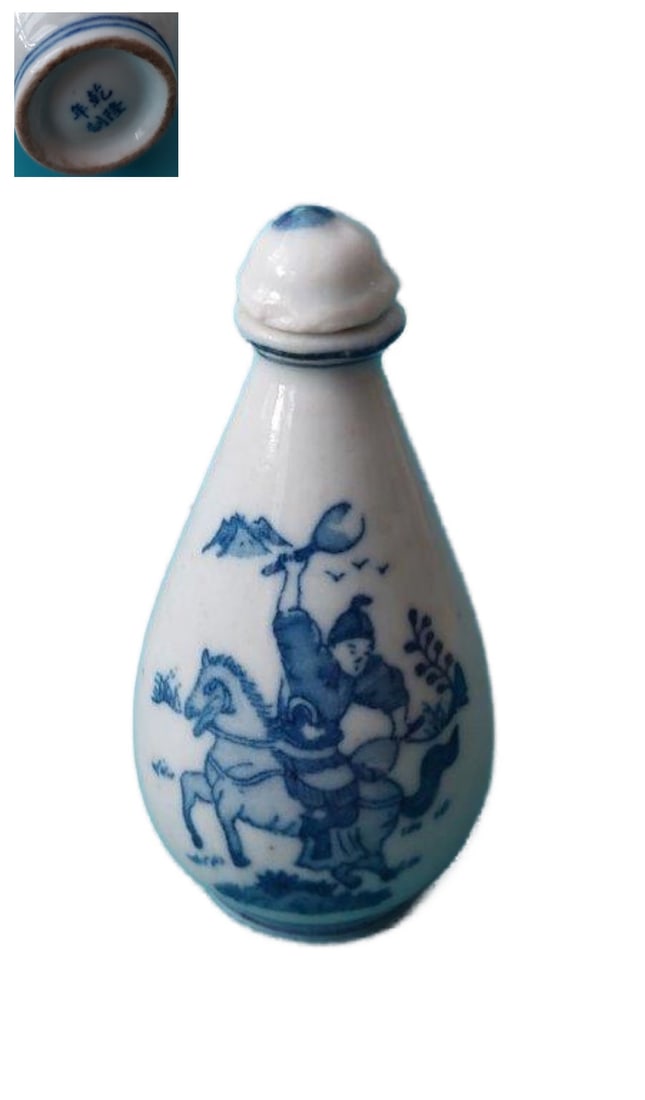 Chinese Antique White Blue Procelain Snuff Bottle Ball Game On Horse ...