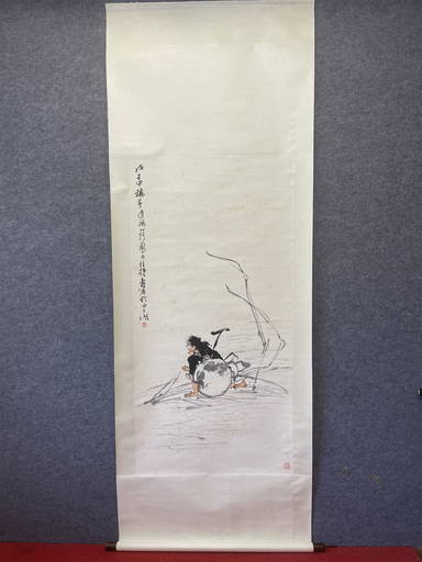 Pan Tianshou, Chinese Ink Painting