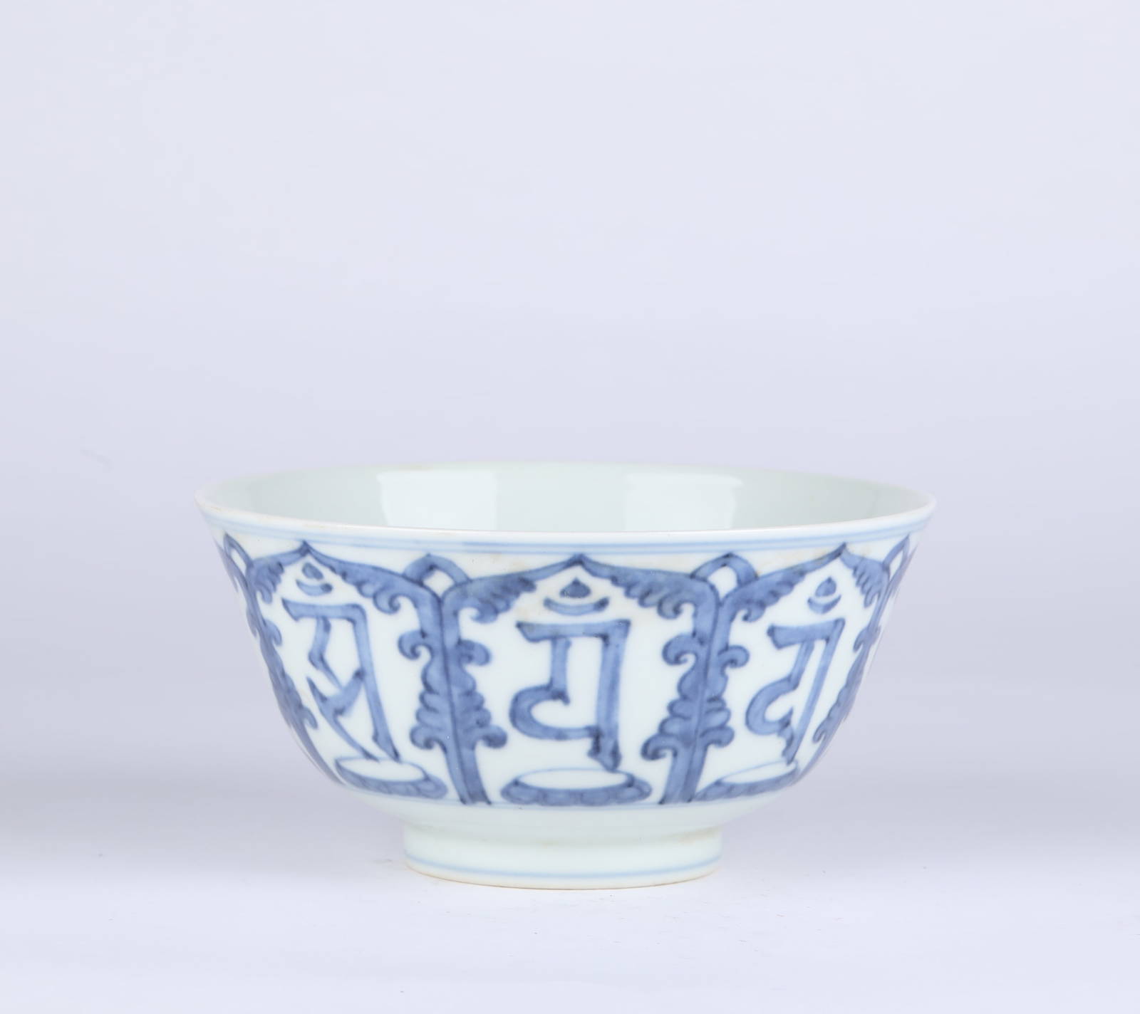 Ancient Chinese Blue And White Glazed Porcelain Bowls, Chenghua Auction