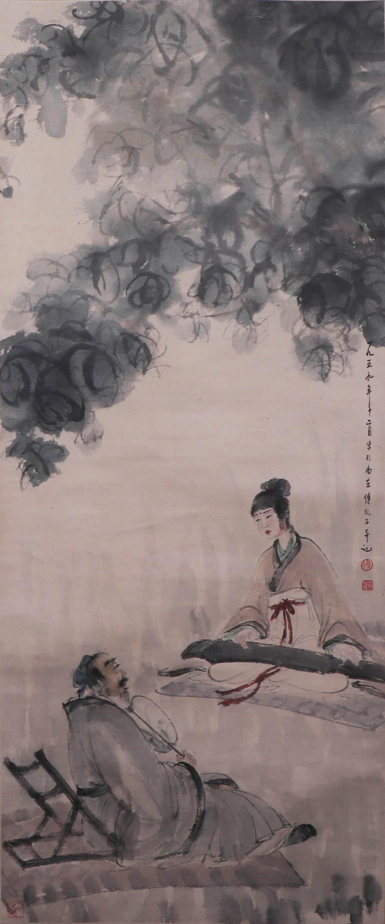 CHINESE INK PAINTING OF FIGURE UNDER THE TREE - May 23, 2020 | Right ...