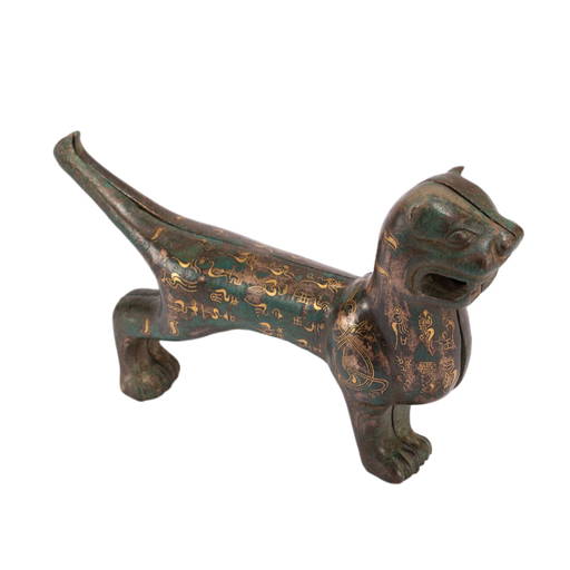 A Chinese Painted Gold And Silver Tiger Token