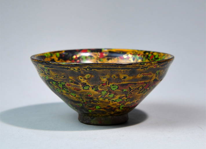 A Chinese Lacquer Cup - May 19, 2022 | Annabels Galleries in NY