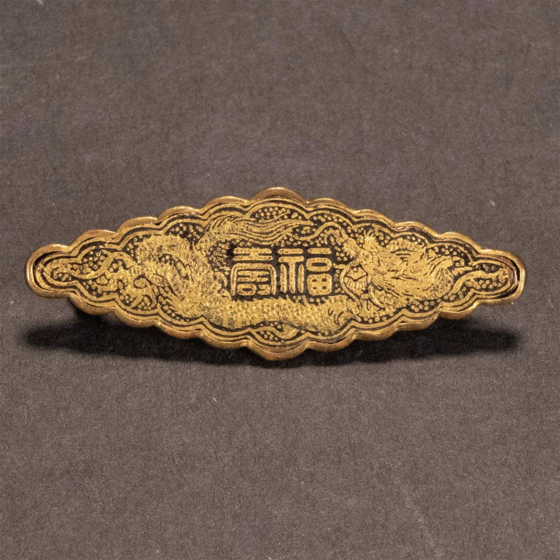 Antique Chinese Metal Badge Military Pin Auction