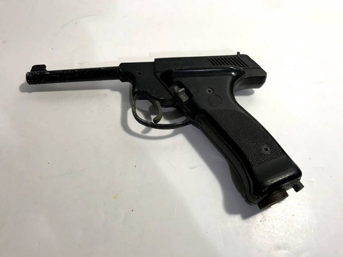 Vintage Healthways Plainsman .175 BB Gun CO2 Luger Air - Mar 14, 2021 ...