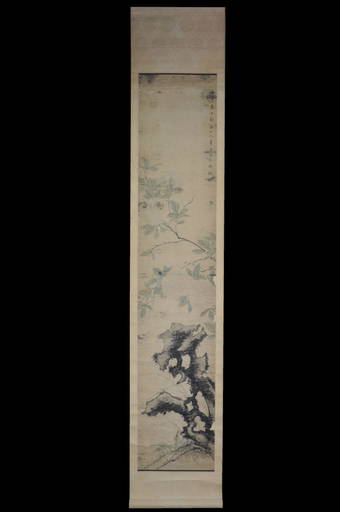 Flowers By "xin Luo Shan Ren"(pseudonym Of Hua Yan)