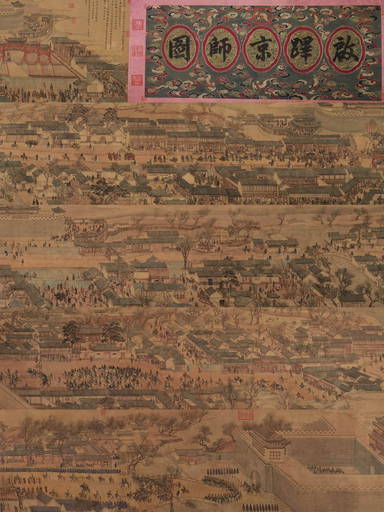 Xu Yang's Southern Tour of Qianlong (#0176) on Jan 20, 2023 | McLarence ... Xu Yang's Southern Tour of Qianlong (#0176) on Jan 20, 2023 | McLarence ...