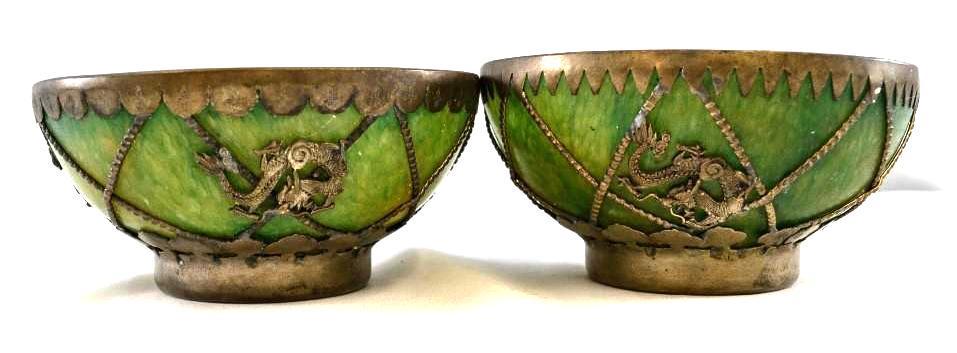 Two Chinese Jade Bowls Auction