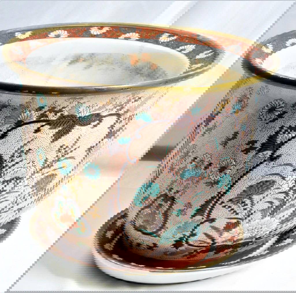 Chinese Cache Pot Auction