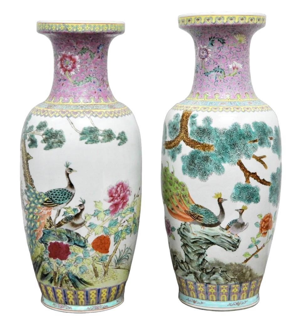 Pair Of Chinese Vase Auction