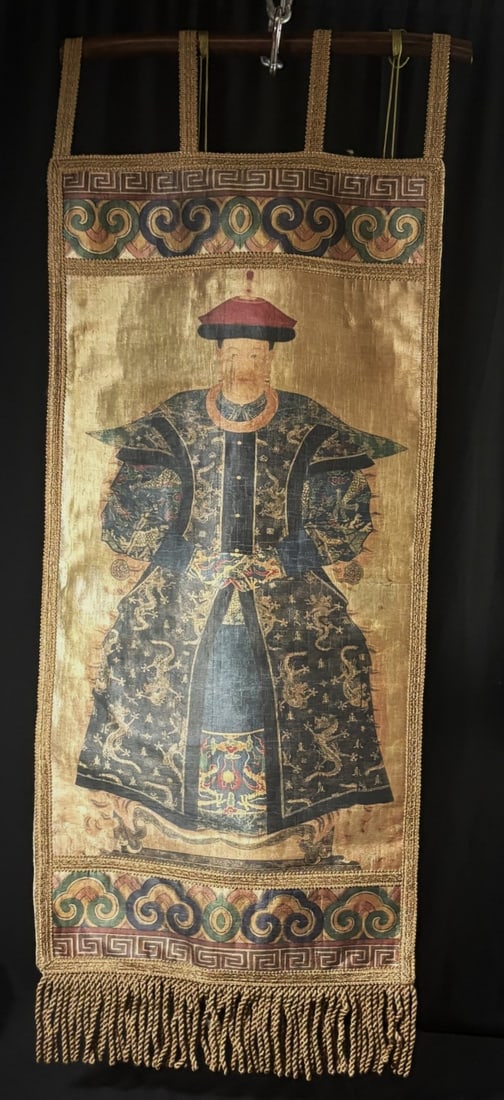 Qing Dynasty Ancestor Portrait Imperial Zeng Jing Period Auction