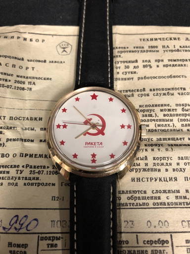 Vintage Working Mens Russian Cccp Watch With Original Paper Work