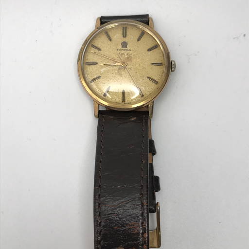 Vintage Omega 601 Cal Mens Manual Watch