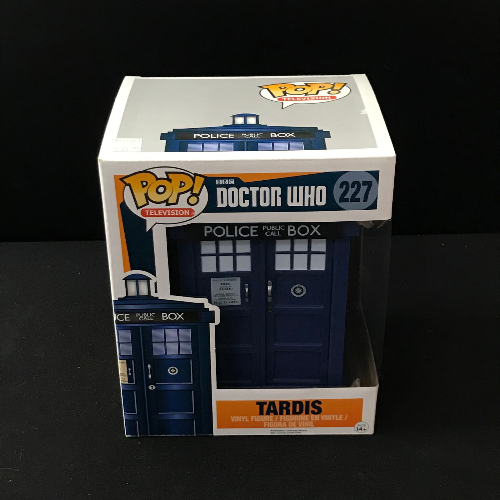 Chicago Police Call Box