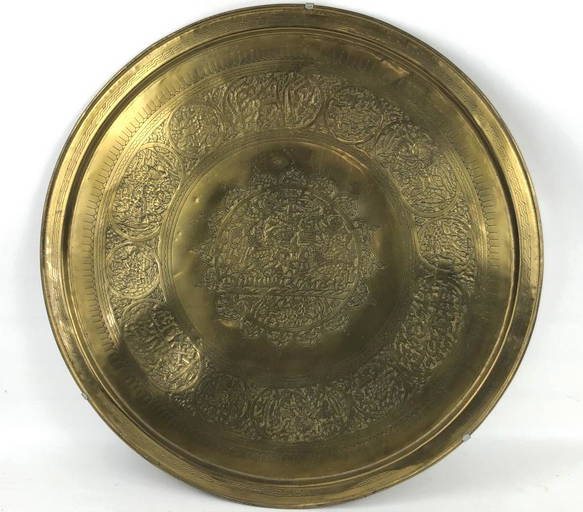 Persian Brass Tray