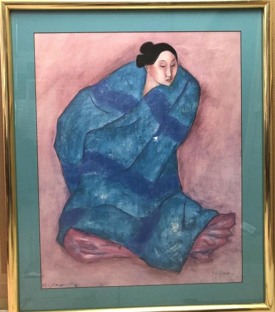 Rc Gorman Signed Print Of Lady