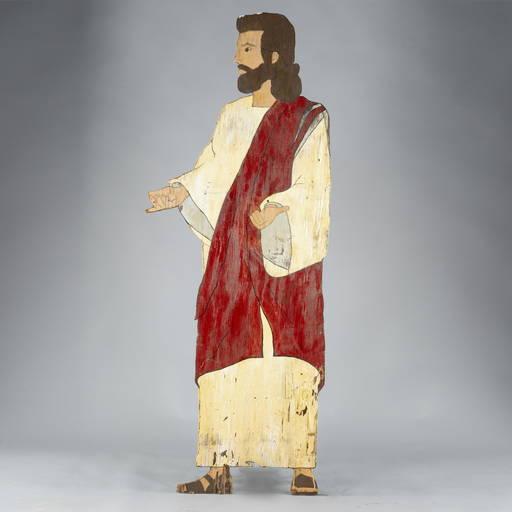 Jesus Folk Art Yard Art