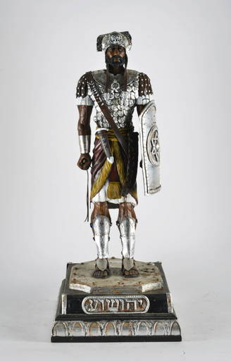 African American Sculpture Apollo (#0414) on Jan 06, 2023 | Ledbetter ...