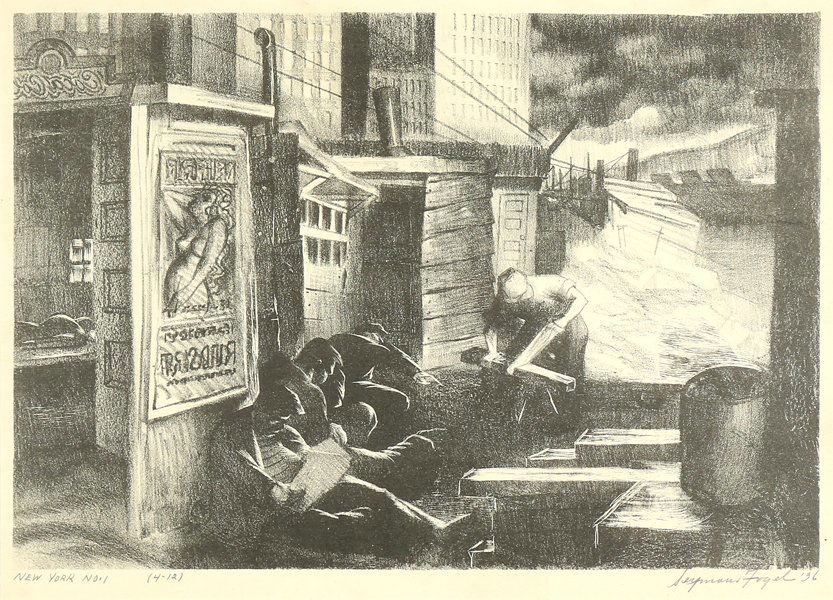 SEYMOUR FOGEL AMERICAN 1911 - 1984