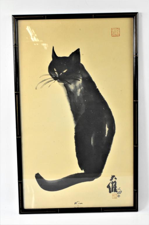 Kwo Da Wei (1919 2003) Chinese Lithograph "kim"