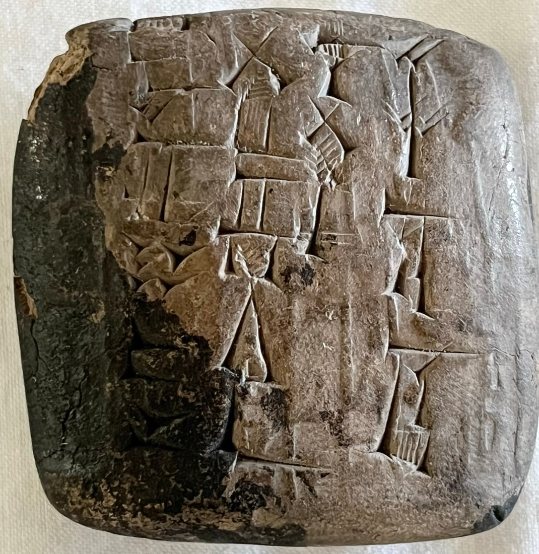 Authentic Translated Ancient Mesopotamian Cuneiform, 2041 Bc Auction