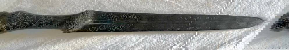 Ancient Gold Threaded Bird Seal Script With Decoration