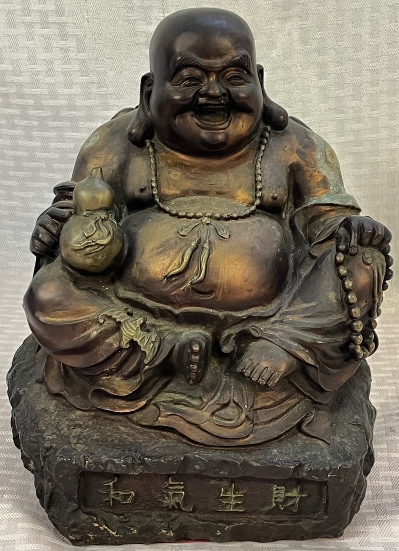 Heavy Antique Chinese Gilt Bronze Laughing Buddha - Signed Auction