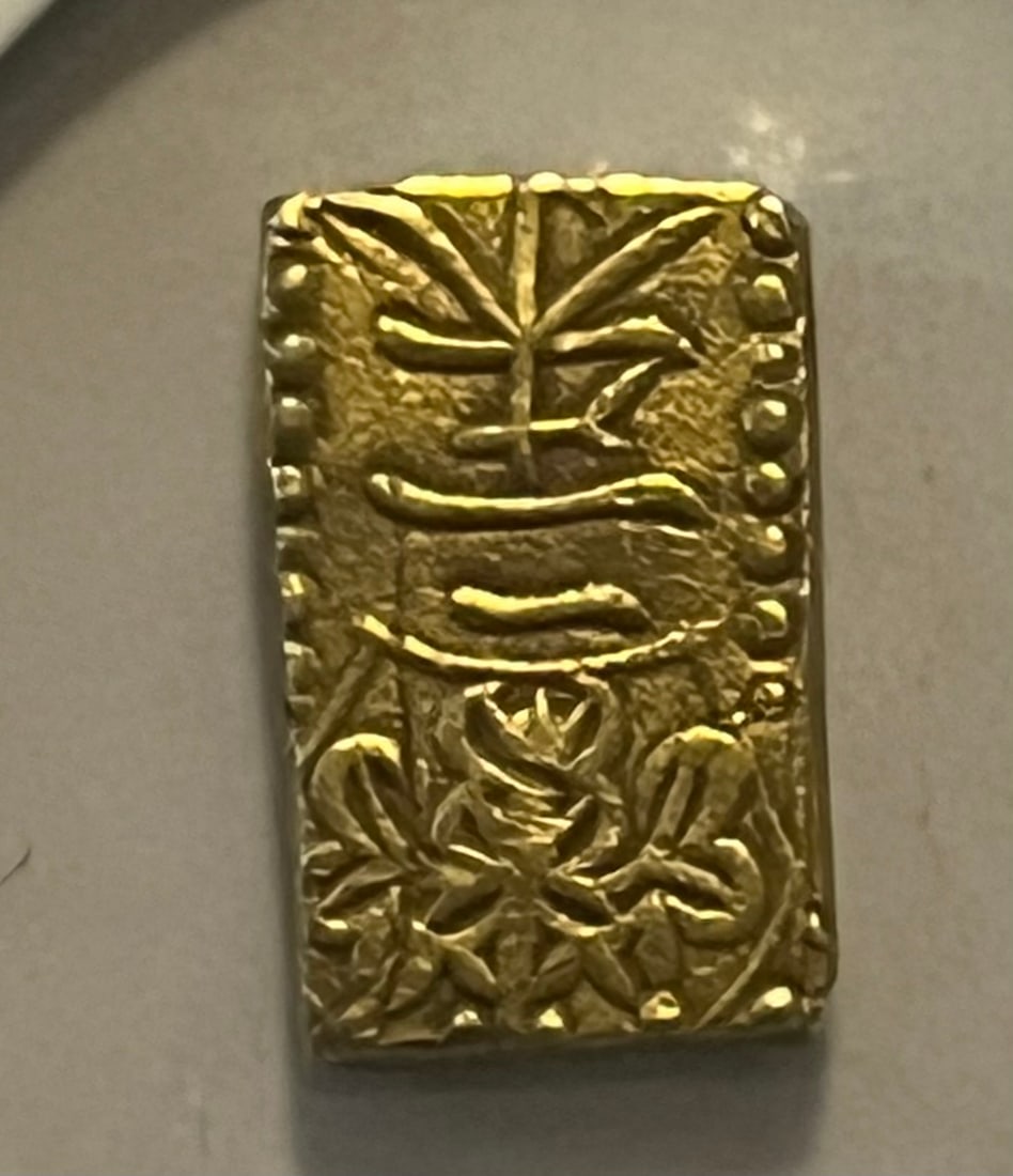 Edo Period Japanese Koban Rectangular Gold Coin, Stamped Characters ...