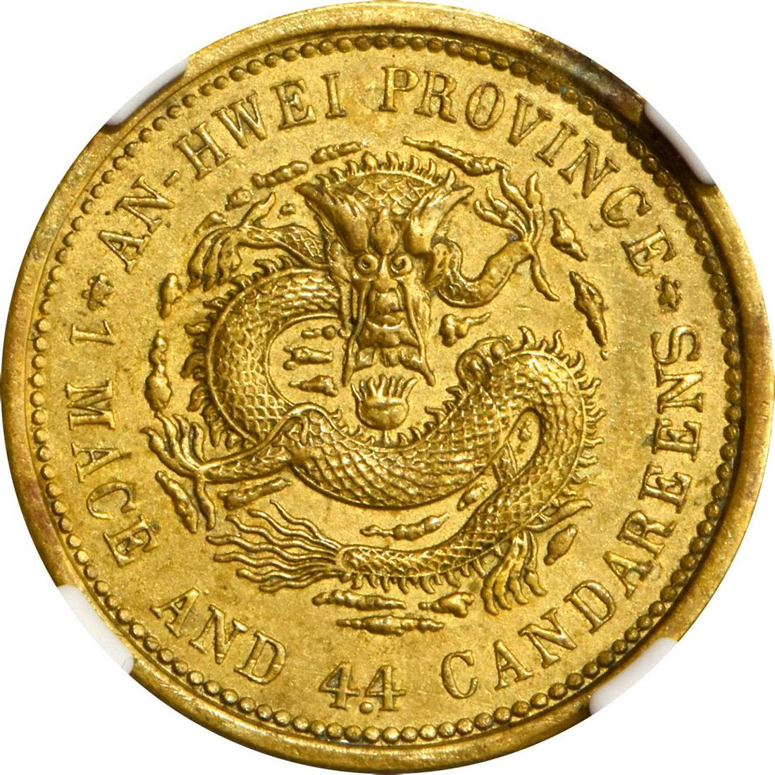 Ancient Chinese coins - Qing Dynasty - Guangxu gold coin - Oct 27, 2022 | Ruyi Auction House in ...
